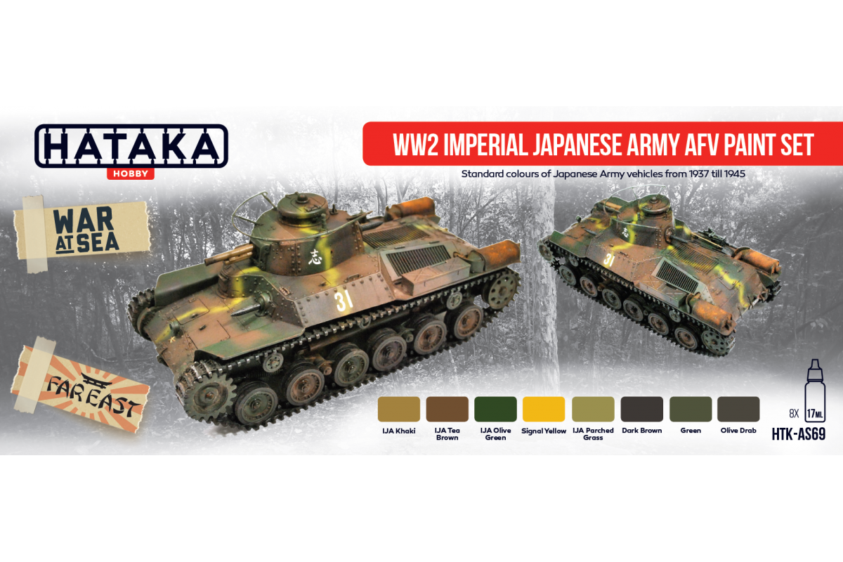 Hataka - WW2 Imperial Japanese Army AFV - AS69 - MJ Modelkits.com