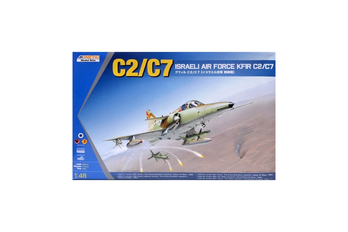 Kinetic - KFIR C2/C7 Israeli Air Force (1:48) - 48046 - MJ...