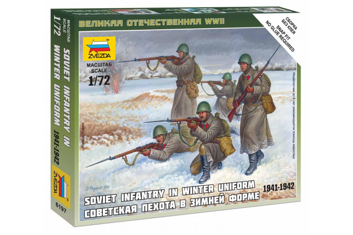 Zvezda - Wargames (WWII) figurky 6197 - Soviet Infantry (Winter...