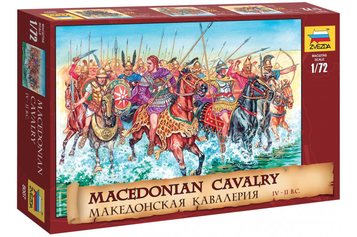 Zvezda - Wargames (AoB) figurky 8007 - Macedonian Cavalry IV-II B....
